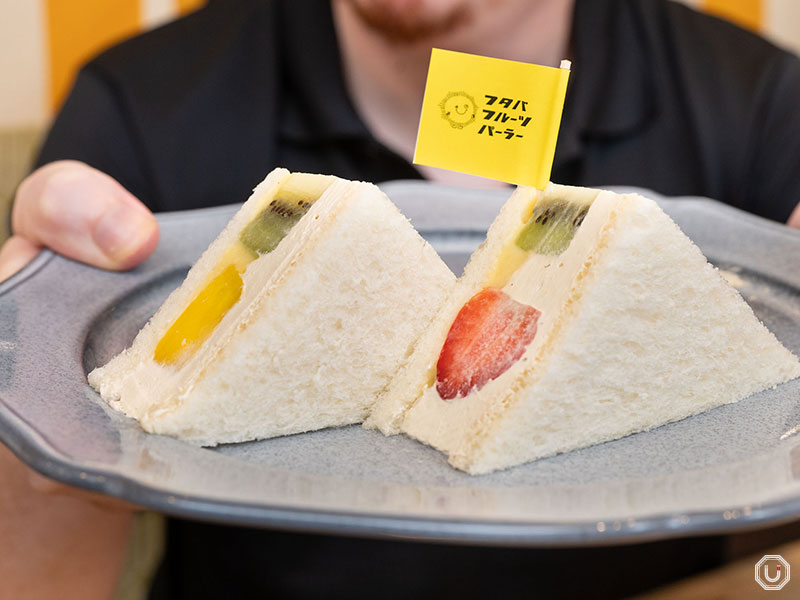Japan’s Gorgeous Fruit Sandwiches Are on Colorful Display at Futaba ...