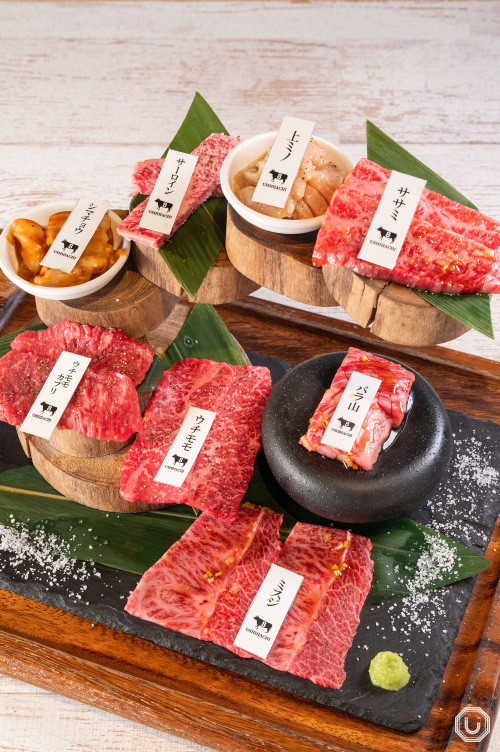 Feast on Wagyu in Ueno! This Yakiniku Restaurant Serves up Premium A4 ...